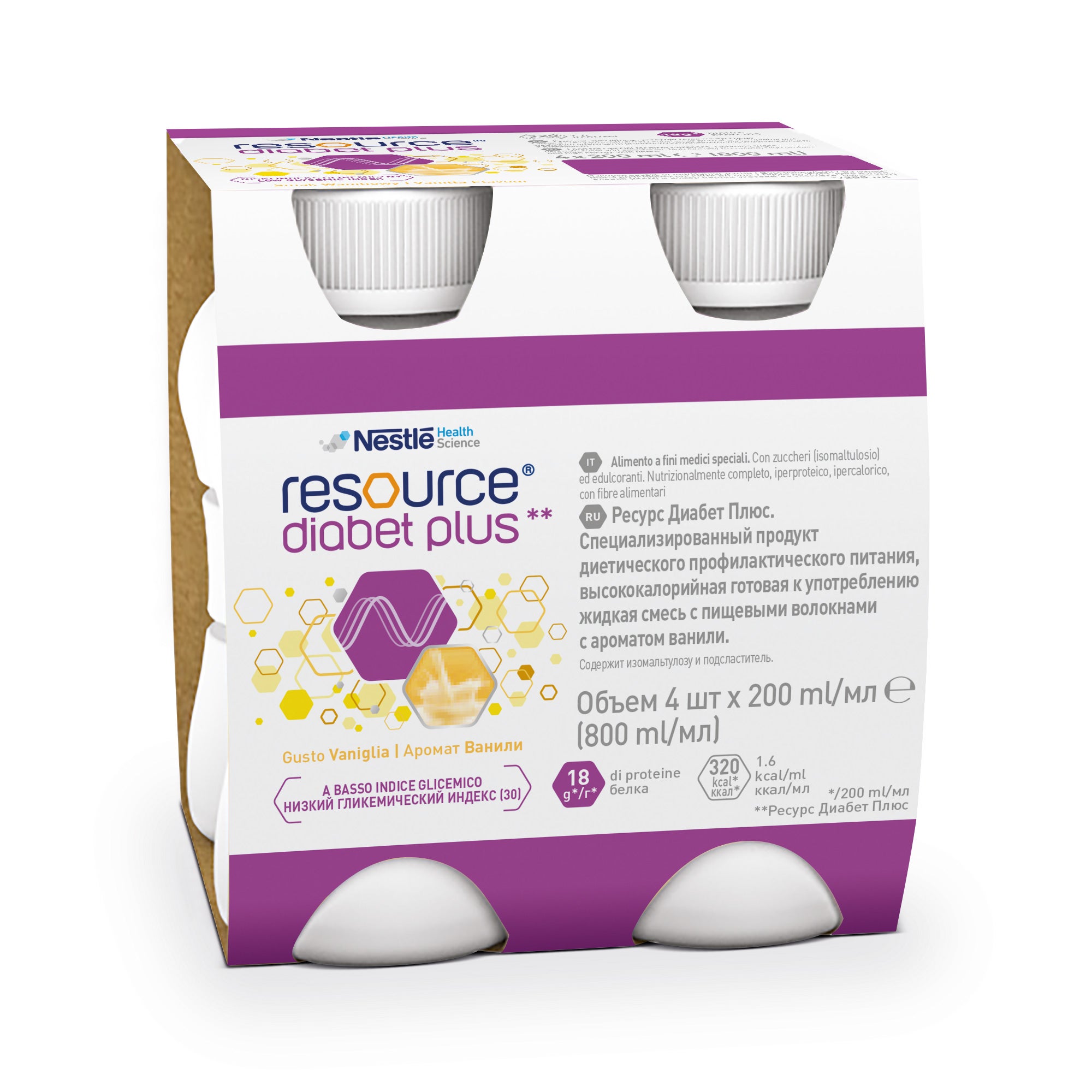 Resource Diabet Plus